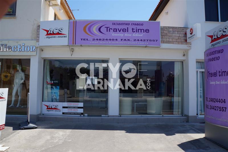 ACS Courier - City Of Larnaka