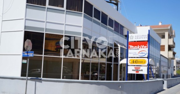 A&P Andreou Brothers Ltd - City Of Larnaka