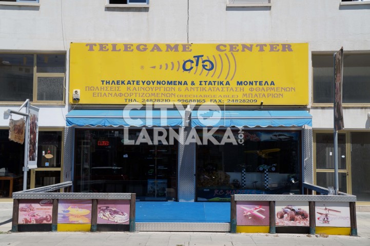 CTG Telegame Center - City Of Larnaka