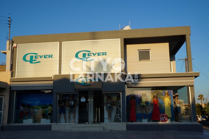 Clever - City Of Larnaka