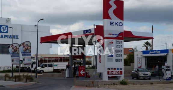 Eko petrol station - City Of Larnaka