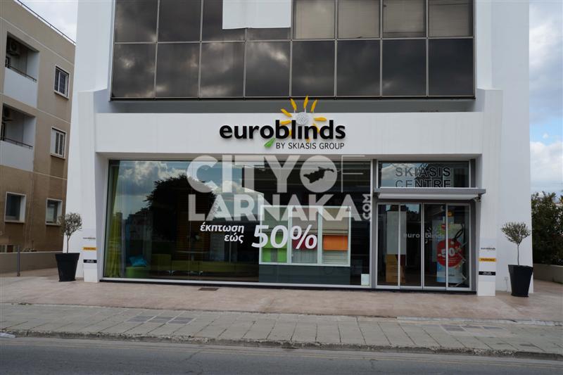 Euroblinds - City Of Larnaka