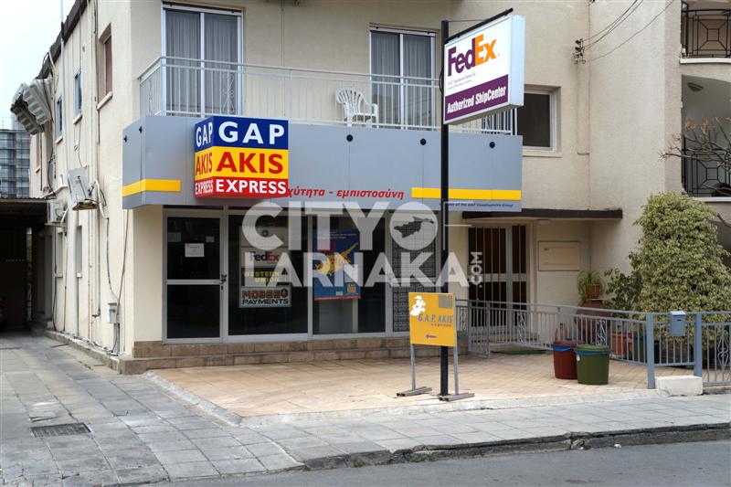 GAP Akis Express (Δροσιά) - City Of Larnaka