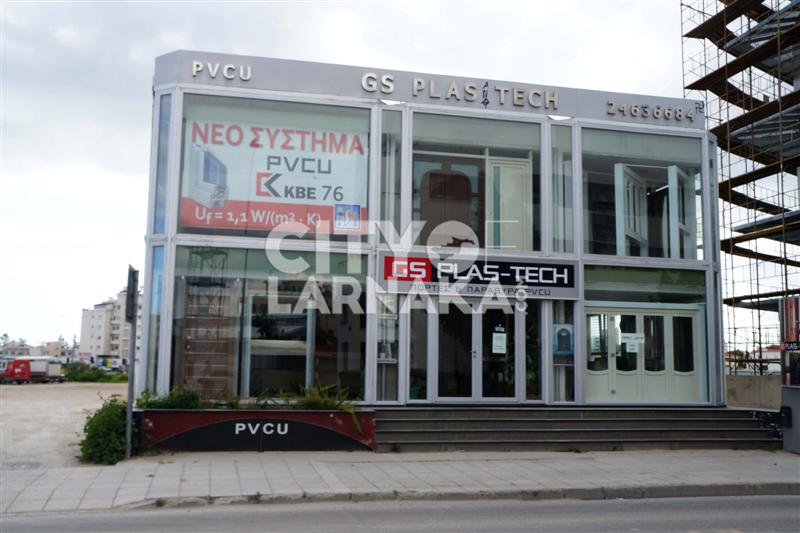 GS Plas-Tech - City Of Larnaka