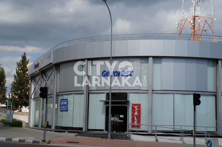 Gevorest - City Of Larnaka