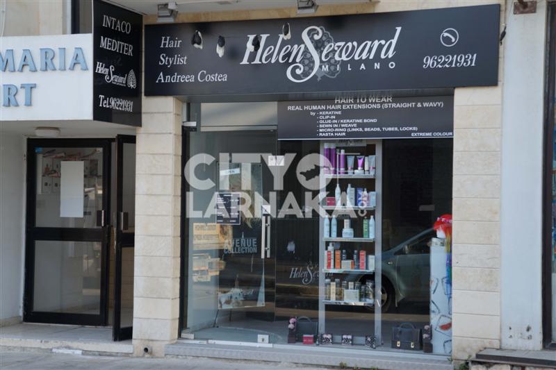 Helen Sewerd Hair stylist - City Of Larnaka