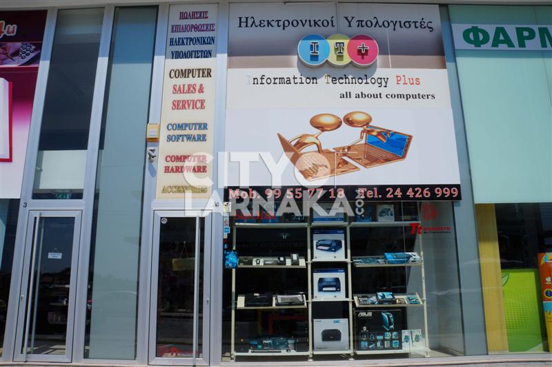Information Technology Plus Computer Store - City Of Larnaka