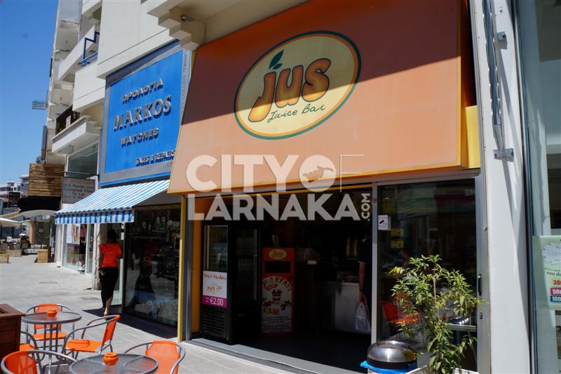 Jus Bar - City Of Larnaka