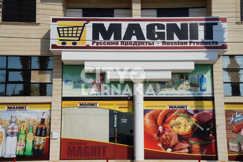 MAGNIT Russian products - City Of Larnaka