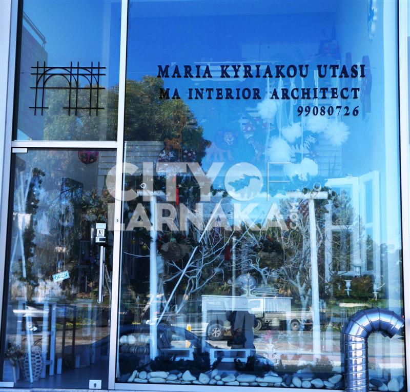 Maria Kyriakou-Utasi - City Of Larnaka