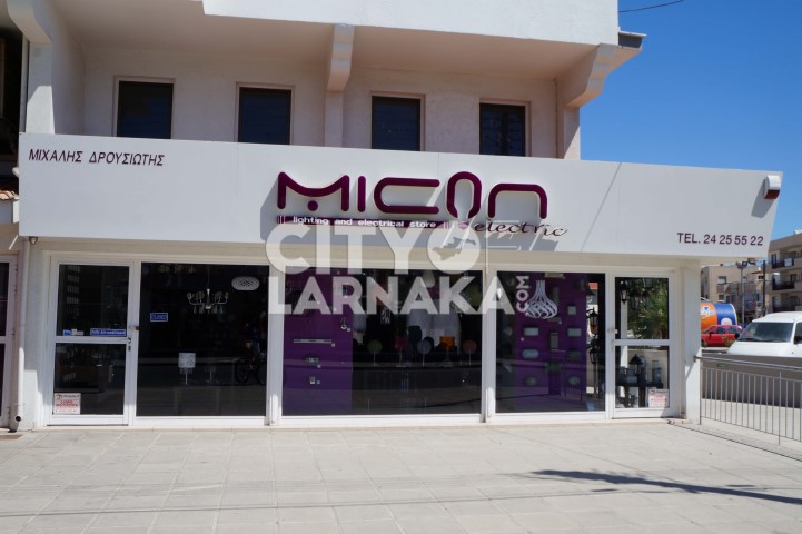Micon Electric - City Of Larnaka