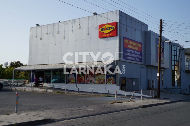 Micro Discount - City Of Larnaka