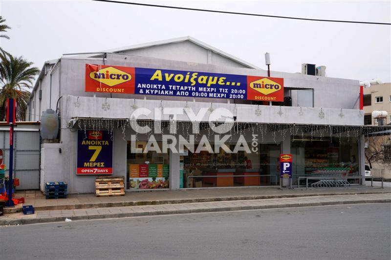 Micro discount store - City Of Larnaka