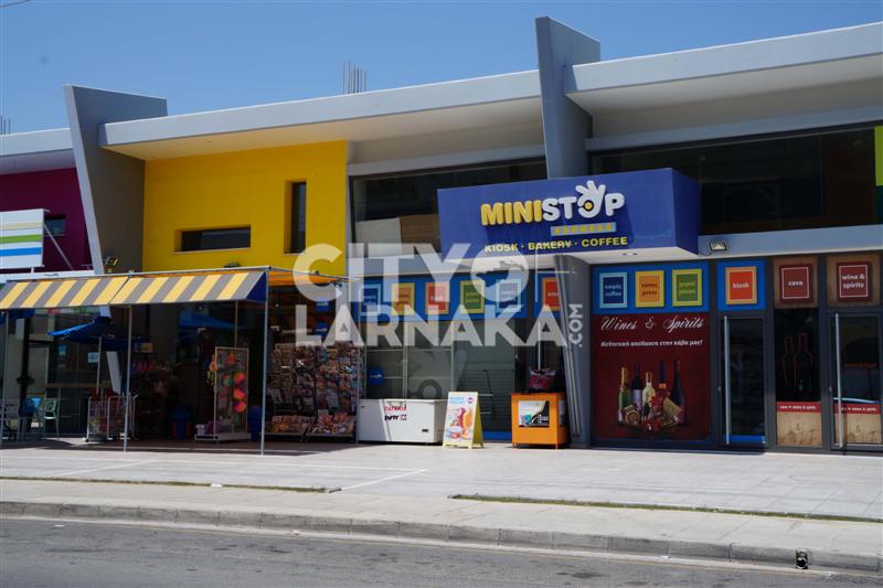 Mini stop express - City Of Larnaka