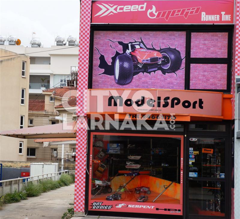 Modelsport - City Of Larnaka