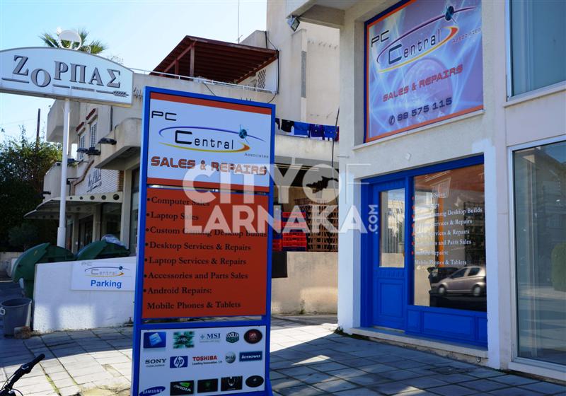 PCCentral - Computers/Technology - City Of Larnaka