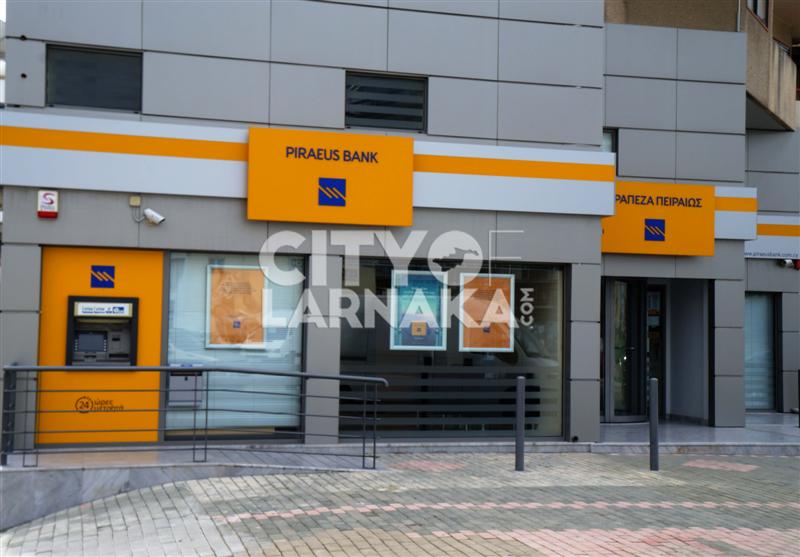 Piraeus bank - City Of Larnaka