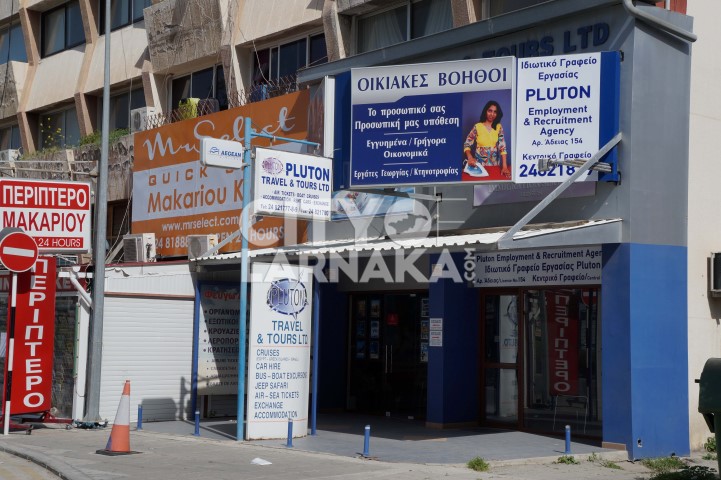 Pluton Travel & tours - City Of Larnaka