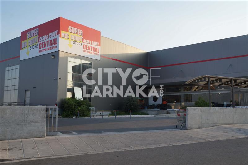 Super Discount Store - City of Larnaka