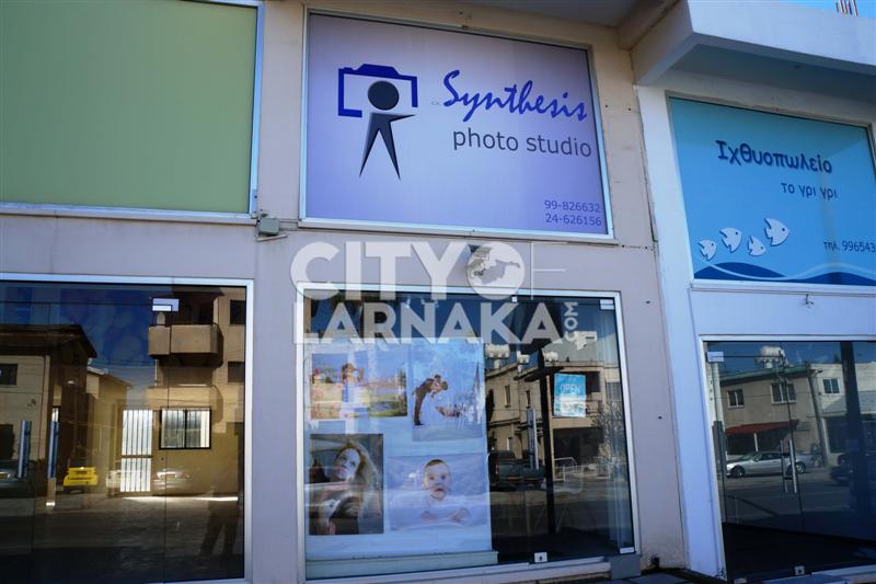 Synthesis Photo Studio - City Of Larnaka