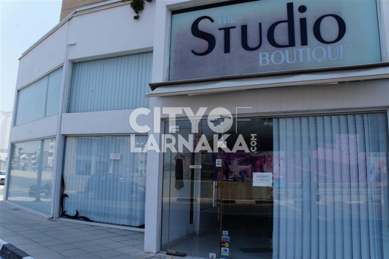 The Studio Boutique - City Of Larnaka