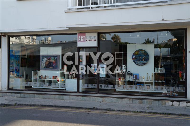 Vasiliou Art&Frames - City Of Larnaka