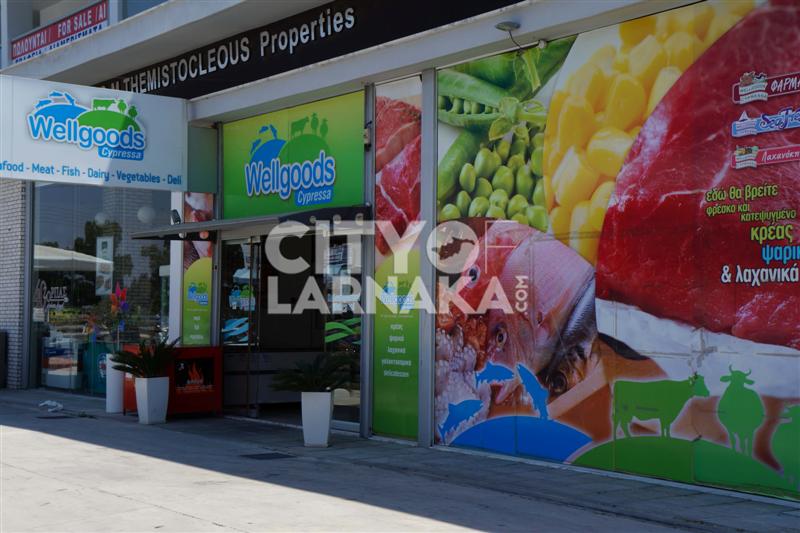 Wellgoods Cypressa - City Of Larnaka