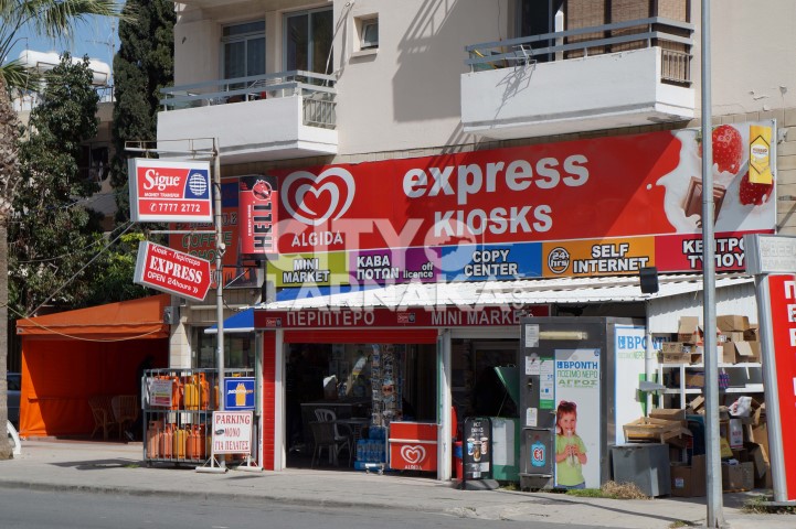 express kiosks - City Of Larnaka