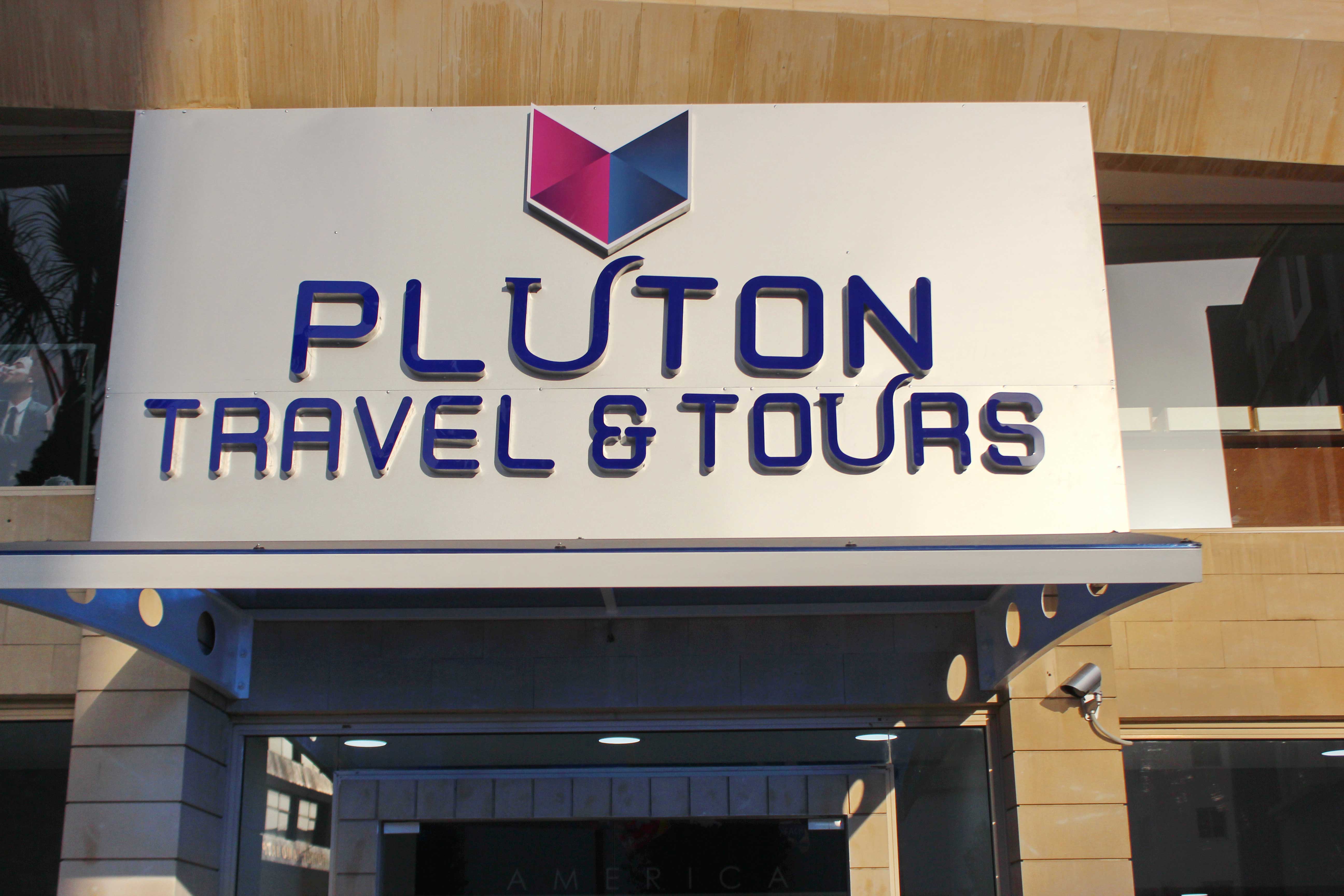 Ταξίδοεμπειρίες με την Pluton Travel & Tours σε ονειρεμένους ...