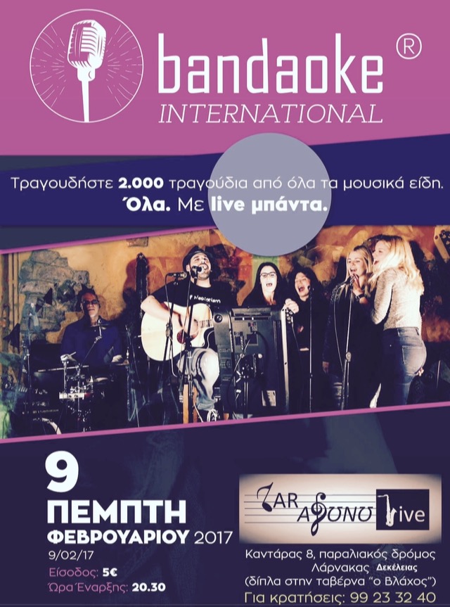 BANDAOKE INTERNATIONAL - City Of Larnaka