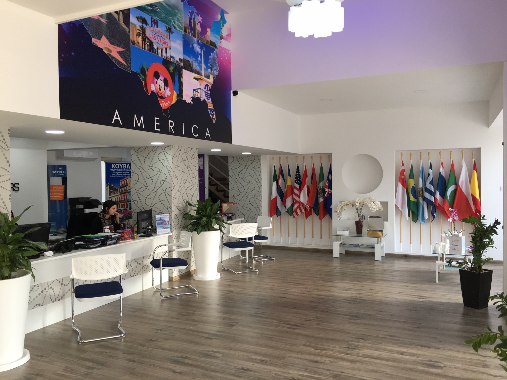 Pluton Travel & Tours Ltd: Nέα γραφεία, νέα εικόνα, ίδιες ταξιδιωτικές ...