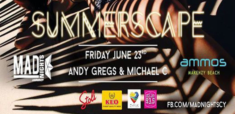 ergerg - City Of Larnaka