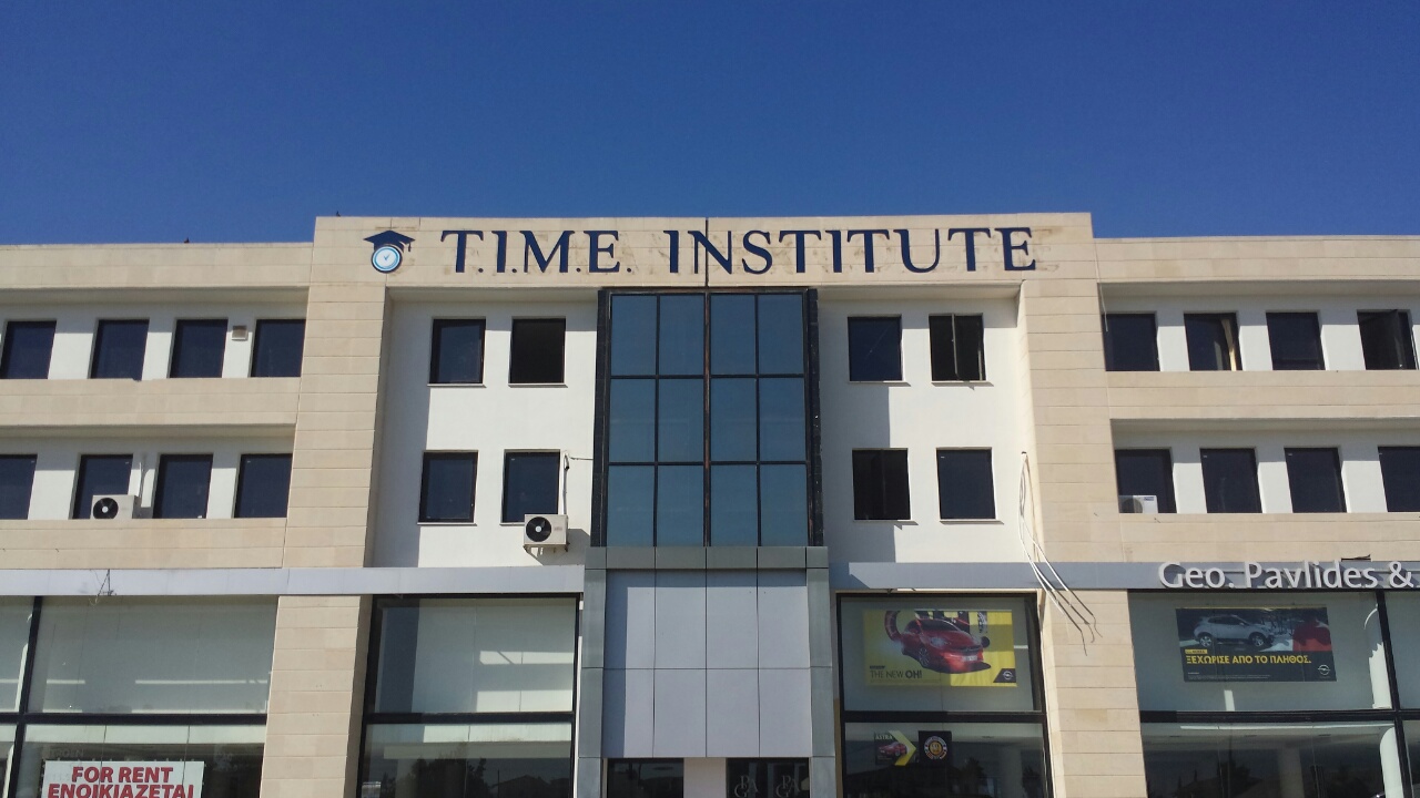 T.I.M.E Private Institute: Στρατηγική συνεργασία με το Professional ...