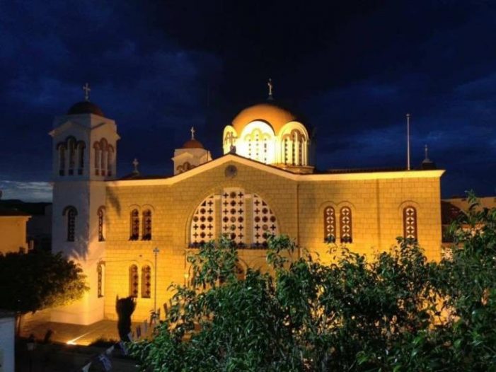 Πανηγύρι του Αποστόλου Λουκά στην Αραδίππου – Δείτε όλο το πρόγραμμα ...