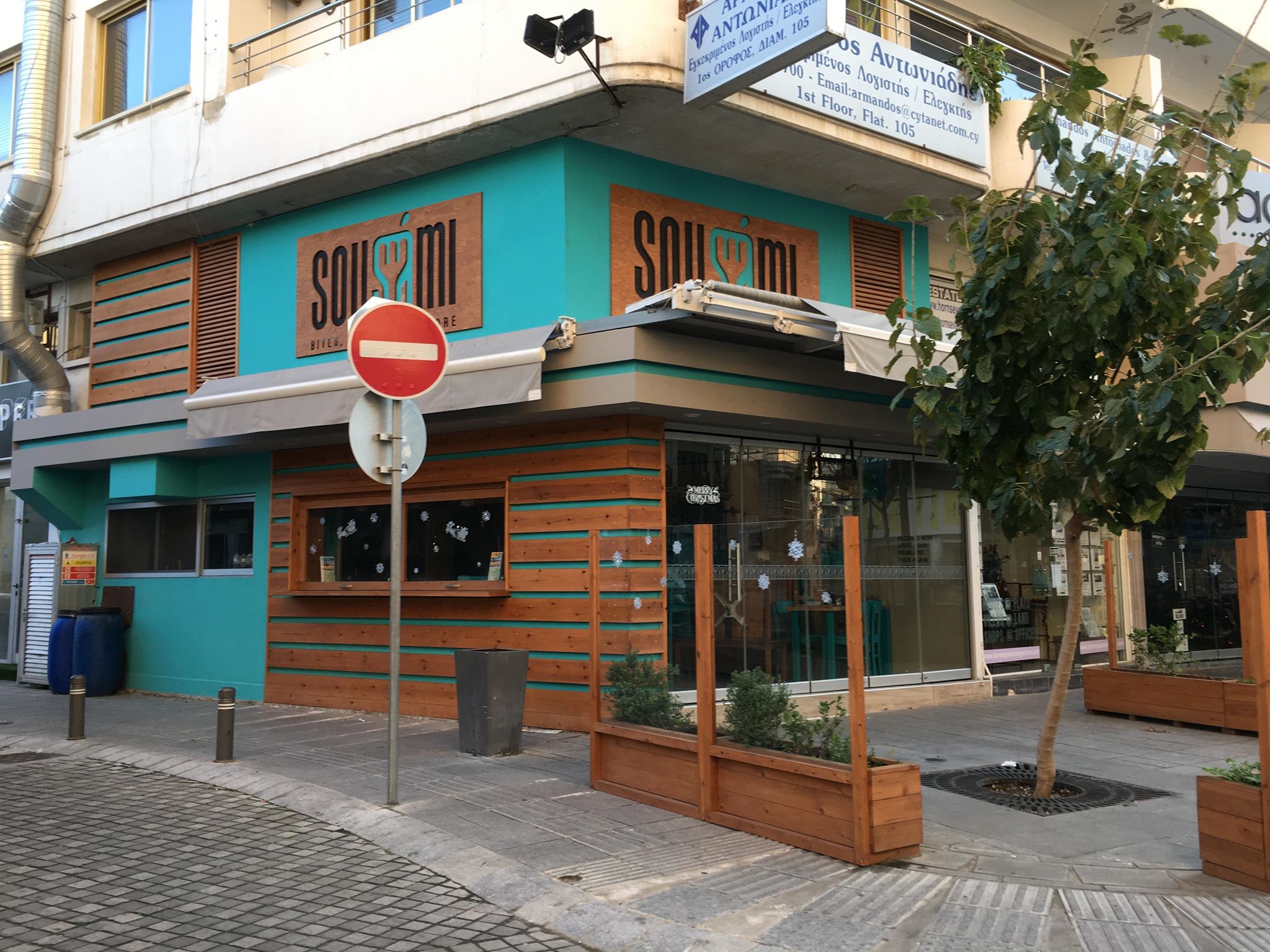 sousami - City Of Larnaka