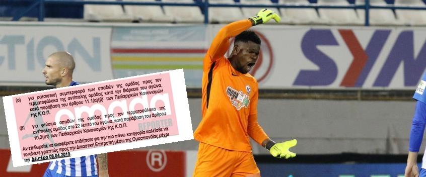 alki2 - City Of Larnaka