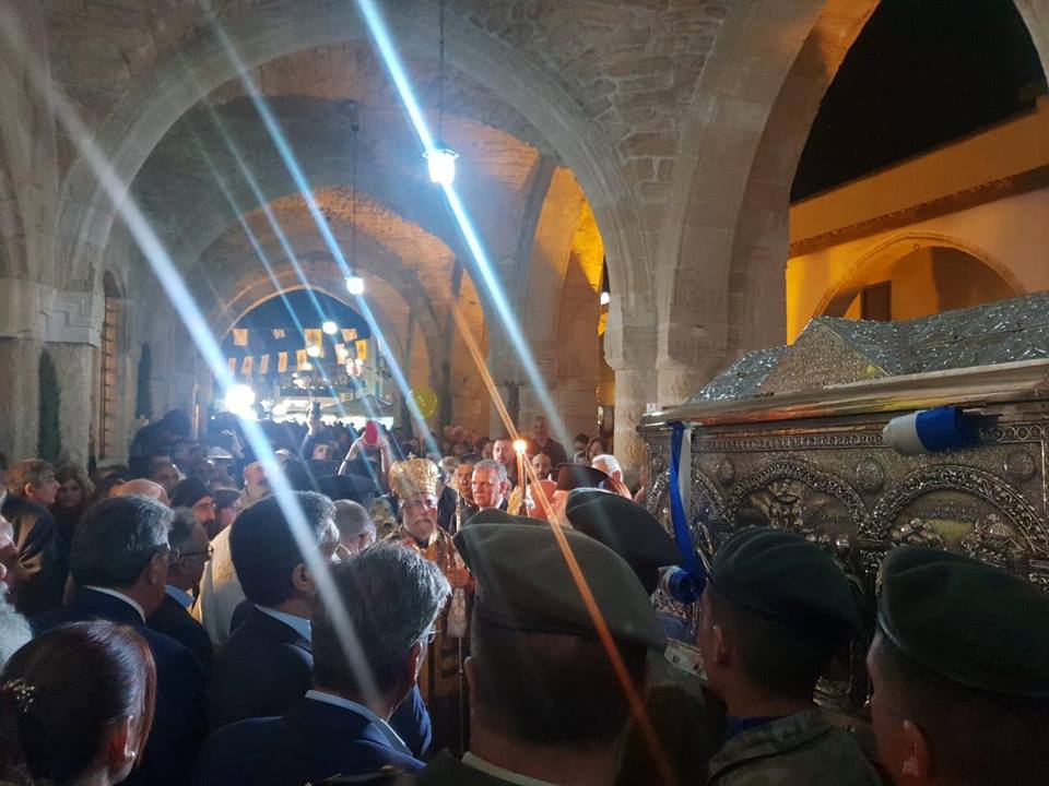 Πραγματοποιήθηκε στη Λάρνακα ο Εορτασμός και η Περιφορά των Άγιων ...