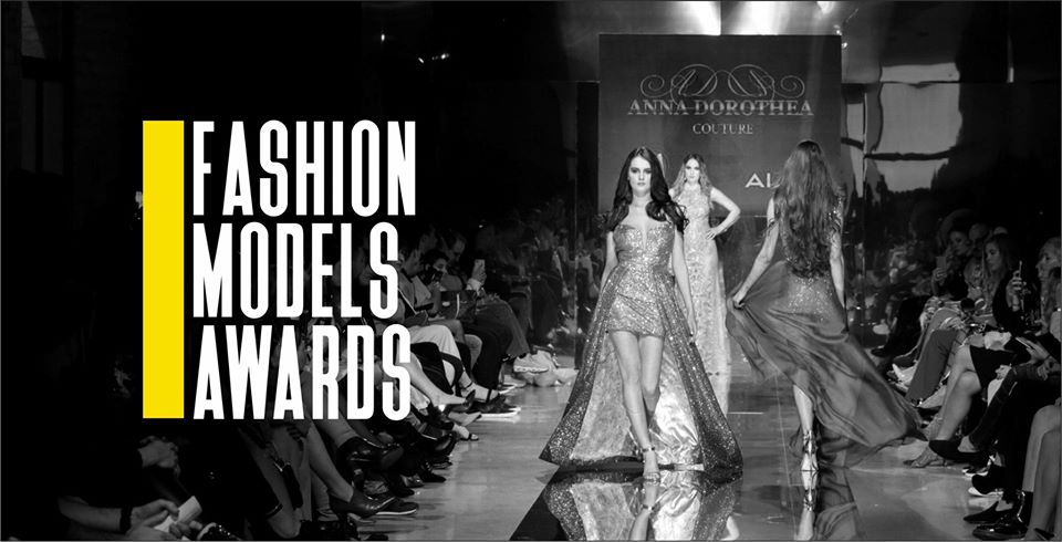 model awards - City Of Larnaka