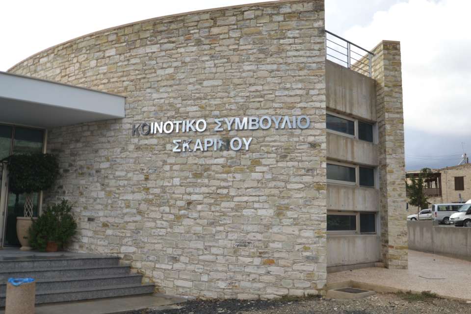 Παρουσιάζεται αύριο στη Σκαρίνου το σχέδιο χορηγιών αναβίωσης περιοχών ...
