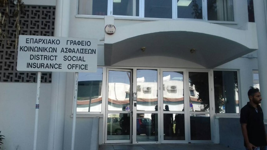 Στα Επαρχιακά Γραφεία Κοινωνικών Ασφαλίσεων οι πληρωμές - City Of Larnaka