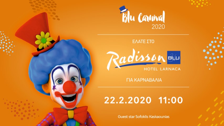 paliatsos carnival.cdr - City Of Larnaka
