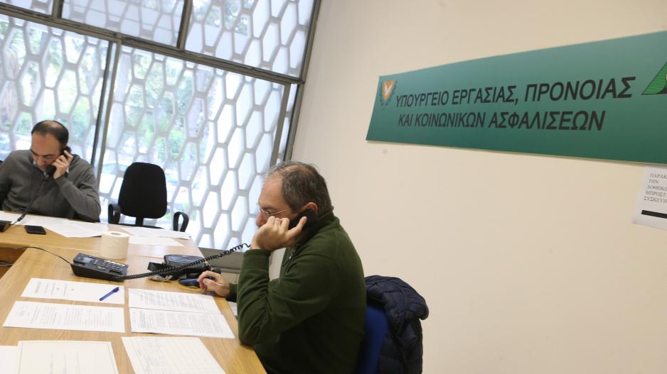 Τι θα κάνεις σε περίπτωση αυθαίρετης μείωσης μισθού από τον εργοδότη ...