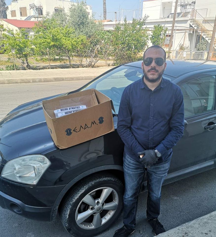 swti - City Of Larnaka