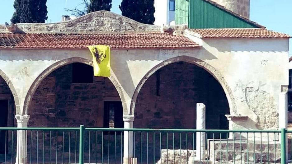 tzami - City Of Larnaka