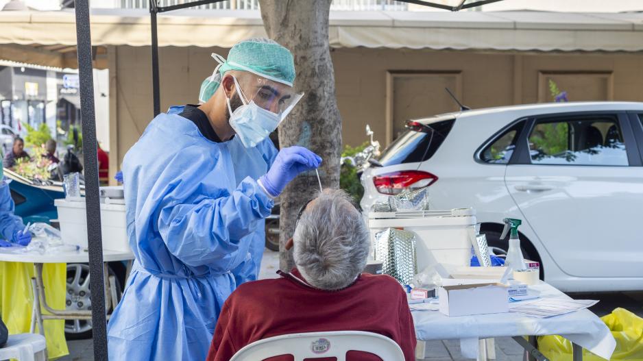 Επιστροφή στο έντυπο αποδεικτικό για rapid test - Ο λόγος της σύστασης ...
