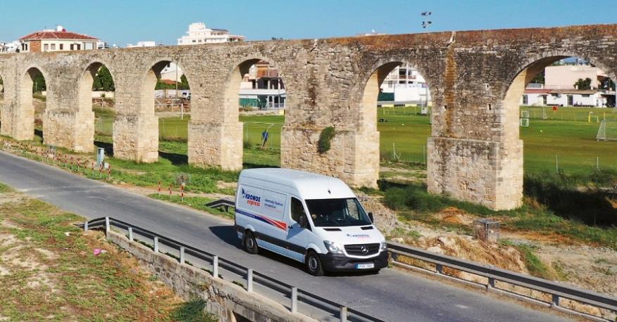 Kronos Express: Νέο Σημείο Εξυπηρέτησης στη Λάρνακα - City Of Larnaka