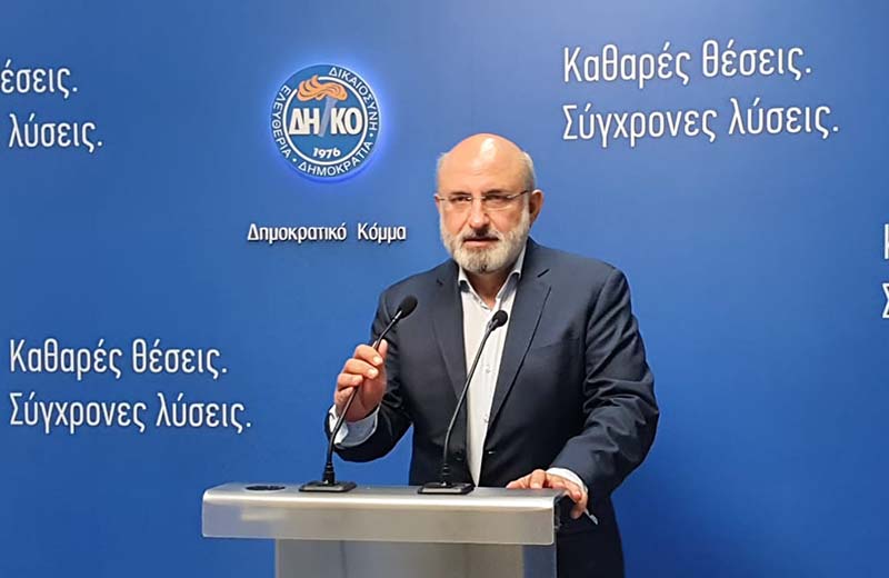 Συνάντηση Βουλευτή κ. Χρίστου Ορφανίδη με την Υπουργό Παιδείας για ...