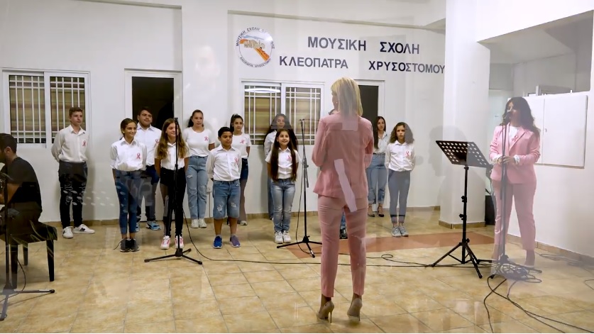 ''Έχω τη δύναμη''....Ένα τραγούδι αφιερωμένο στις πραγματικές μαχήτριες ...