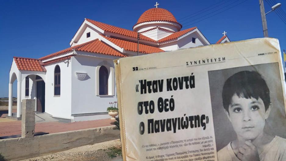 Ξυλοφάγου: Δάκρυσαν οι γιατροί όταν ανακοίνωναν πως ήταν θέμα ωρών ο ...