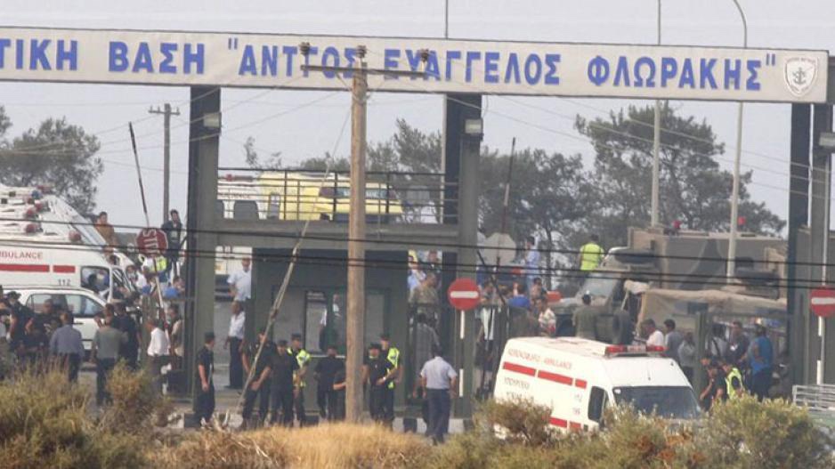 Δέκα χρόνια μετά την τραγωδία στο Μαρί (ΦΩΤΟΓΡΑΦΙΕΣ - ΒΙΝΤΕΟ) - City Of ...